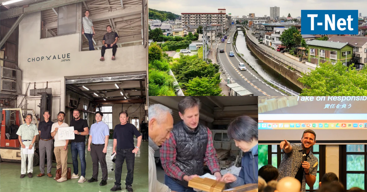 [As Seen on T-Net] ChopValue Secures First Flagship Microfactory in To ...