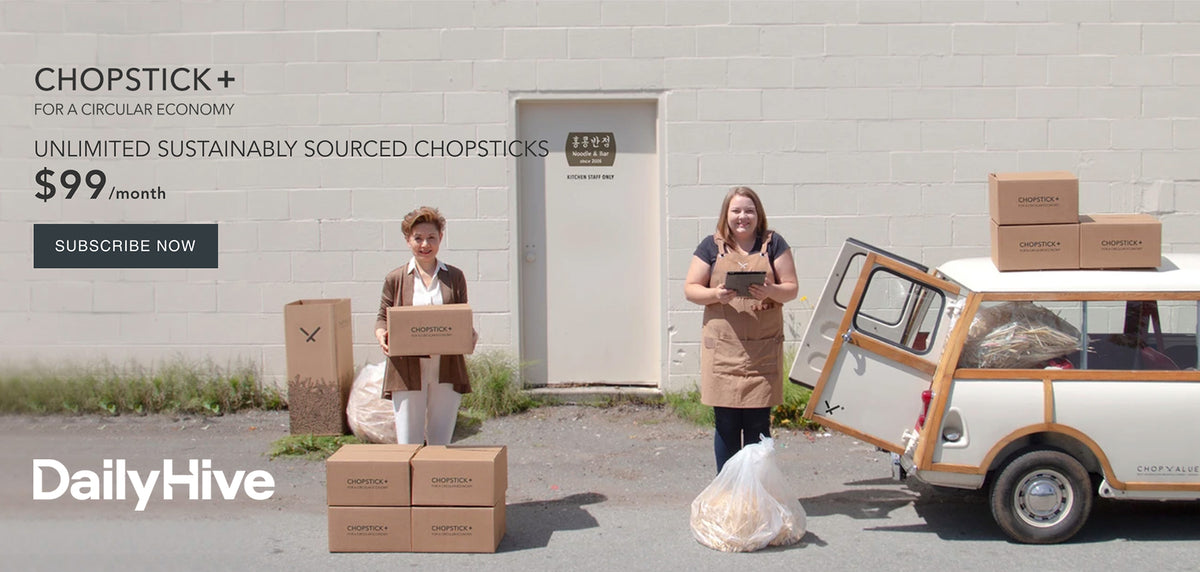 ChopValue Launches CHOPSTICK+ Subscription Service | ChopValue